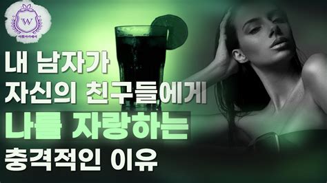 여성아카데미
