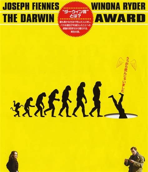 DoulaMomma And The Darwin Award Goes To