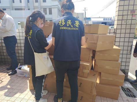 雇用失聯移工製作劣質捲菸 嘉義縣專勤隊查緝破獲