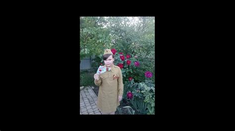 Смотреть видео День Победы близок и дорог каждому из нас В России нет