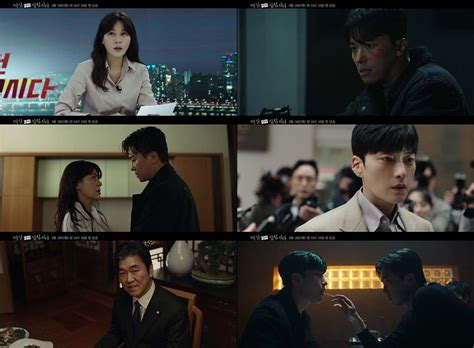 ‘멱살 한번 잡힙시다 김하늘x연우진x장승조 멜로 추적 스릴러 완성 스타연예 Kbs연예
