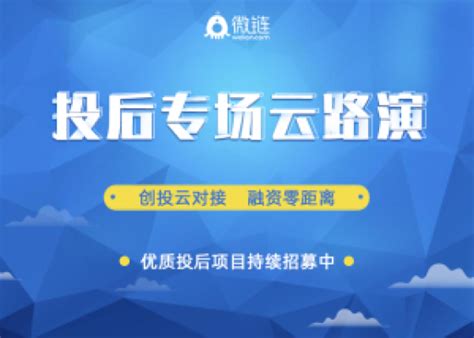 金羽新能研发和生产双轮驱动促进现金高速发展