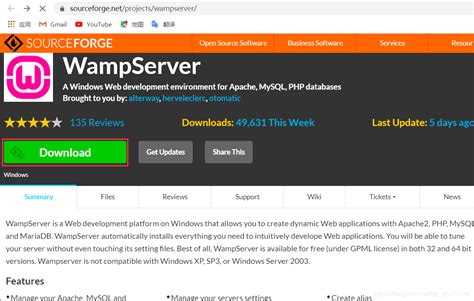 Web服务器的安装与配置web服务器安装与配置 Csdn博客