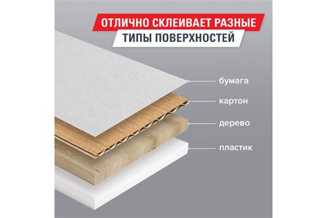 Упаковочная клейкая лента BRAUBERG 48 мм х 132 м, прозрачная, 45 микрон ...
