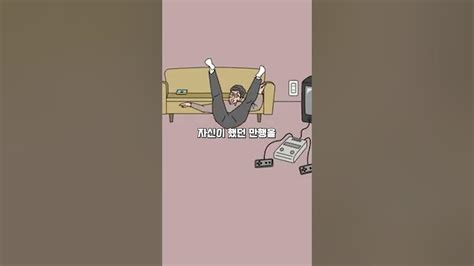 엄마의 비밀 Youtube