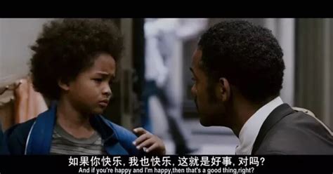 当幸福来敲门 堆糖，美图壁纸兴趣社区