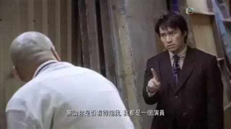 喜劇之王｜時隔二十年，看周星馳還是笑著笑著就哭了 每日頭條