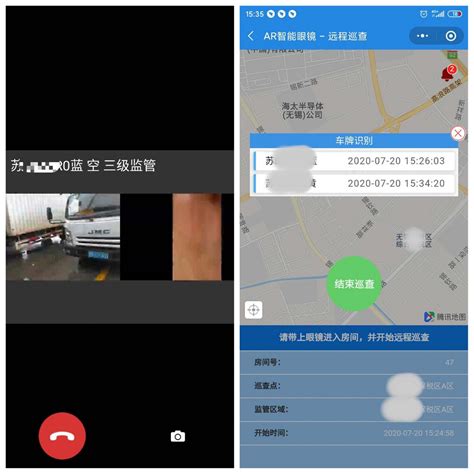云架构视频会议系统easyrtc企业远程会议mcu版与sfu版在行业应用场景上有什么区别？ Easynvr 博客园