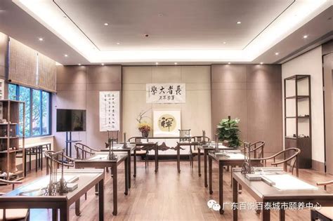 广东省民政厅副厅长聂元松考察番禺新开五星养老院百悦百泰状况 搜狐大视野 搜狐新闻