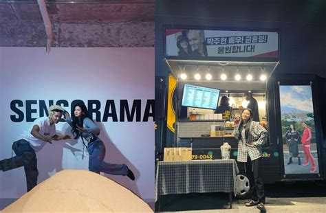 송민호 어젠 軍 복무 논란…오늘은 ♥박주현과 열애설[스경x이슈]