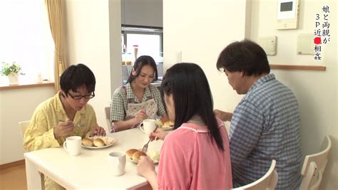 娘・息子が両親のsexに混ざって3p近 相姦 205864 人気av女優観察日記 無料アダルト動画大全集