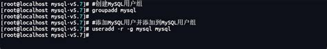 【mysql系列文章】linux环境下安装部署mysqllinux 部署mysql Csdn博客
