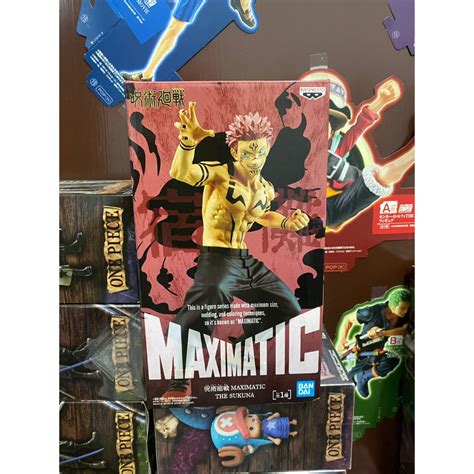 ＊海賊星＊~咒術迴戰 全新現貨 日版 景品 Maximatic 第1彈 Vol1 兩面宿儺 Ⅰ約21cm 完成品 蝦皮購物
