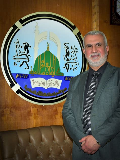 المعاون الاداري وطالبة يحصلان على قبول نشر في مجلة تدخل ضمن مستوعبات