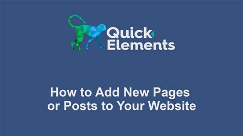 How To Add New Pages To Your Website Quick Elements