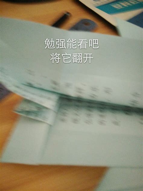 自制萌萌兔子收纳盒折纸步骤图解 2 折纸小花朵最简单方法 有点网 好手艺