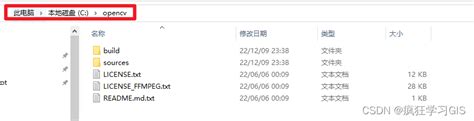 Visual Studio部署C 环境下OpenCV库 疯狂学习GIS 博客园