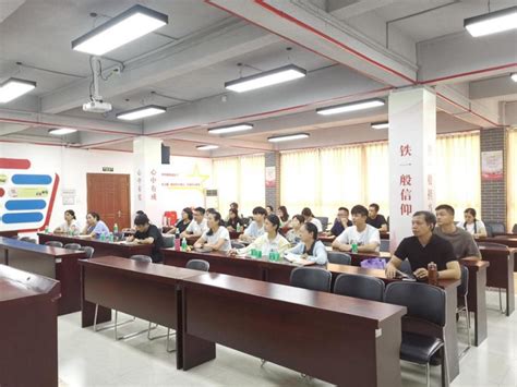 冲口街：党务培训增本领，凝心聚力强党建（图）广州市荔湾区人民政府门户网站