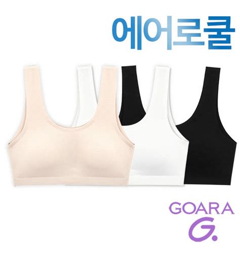 고아라 에어로쿨 무봉제 누디 스포츠브라1종gb569175 85 티몬