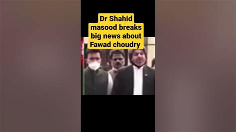 Dr Shahid Masood Breaks Big News About Now A Days Situation Gnn Live
