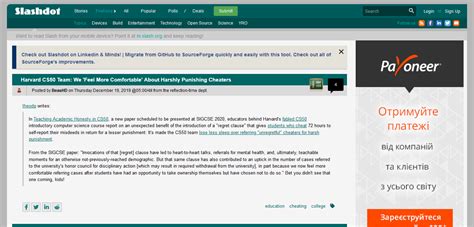 Github Xivilai Slashdot Clone Frond End Of A Popular Web Site