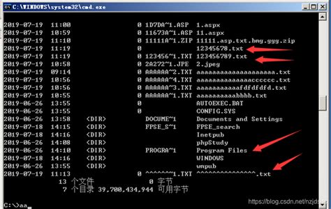 iis 短文件猜解漏洞 iis短文件猜写 csdn博客