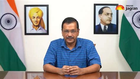 Overturn Sc Verdict Arvind Kejriwal On New Ordinance Amid Aap Centre