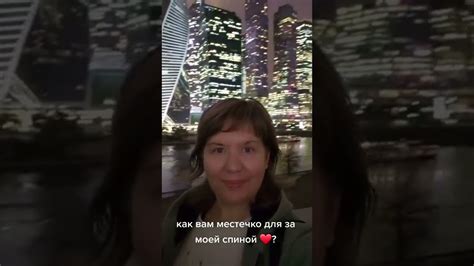Место встречиsiberian WellnessВместе к гармонии Анна Майорова