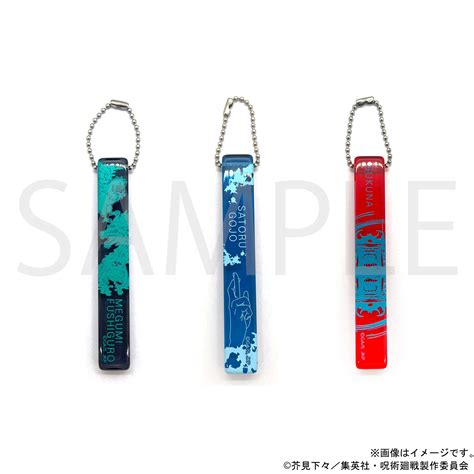 Mappa On Twitter 【商品情報】 Mappa Online Shopにて 呪術廻戦展で先行販売しておりました一部商品の