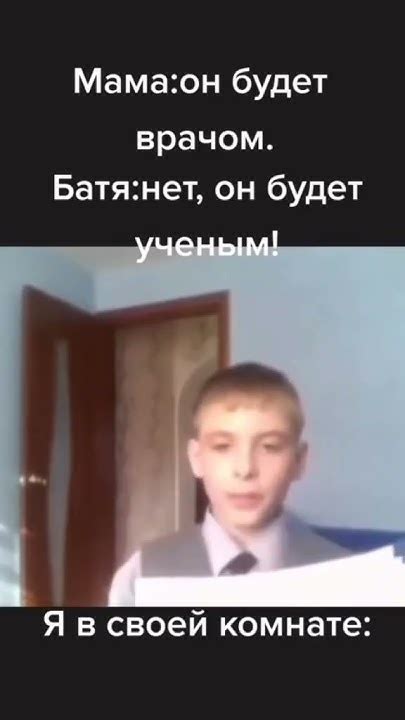 Девушка сбежала из псих больницы Youtube