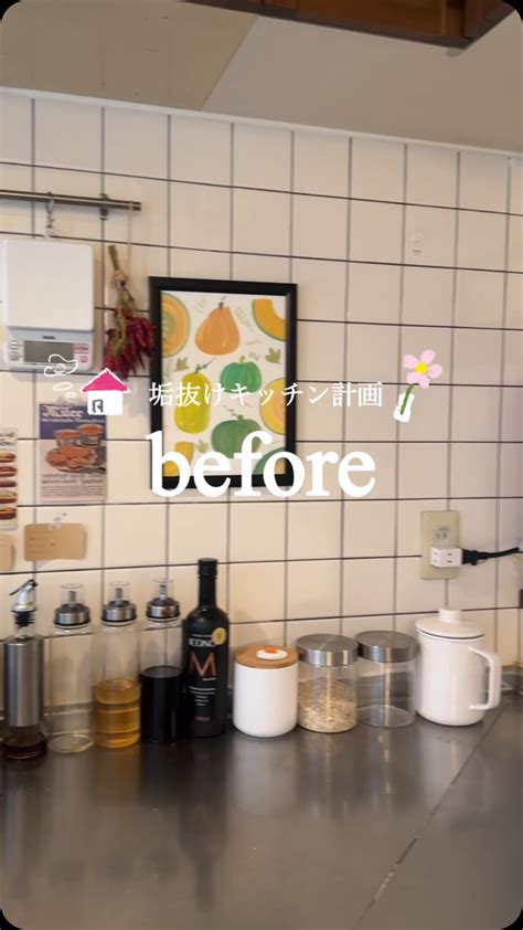 Hina￤彼がよろこぶ同棲献立レシピ📖´ ←小松菜の美味しい食べ方 小松菜と豚バラ蒸し野菜レシピ付き📖´ ストーリーでよく買う野菜