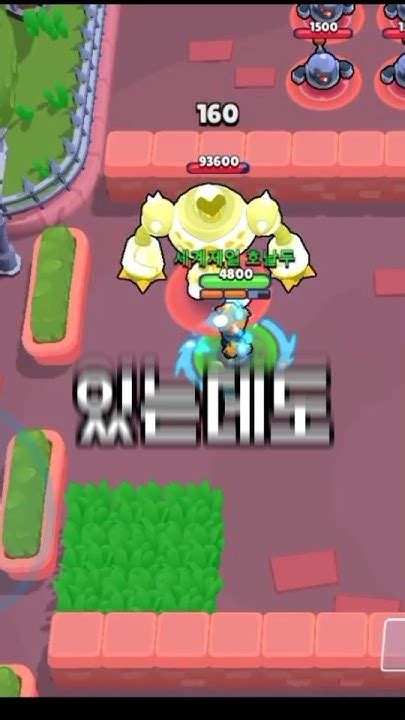 유행지난건데 열심히 만들었습니다 Youtube