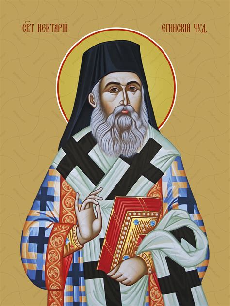 Купить изображение иконы: Нектарий Эгинский, святитель