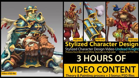 Hue Teo Stylized Character Design