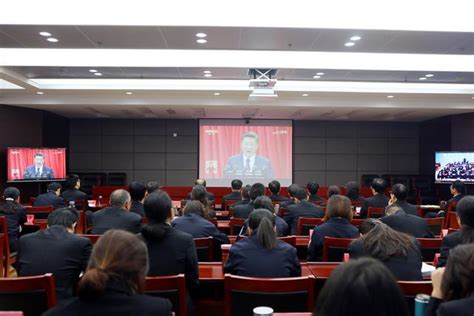 黃山中院組織全體幹警觀看十九大開幕盛況 每日頭條