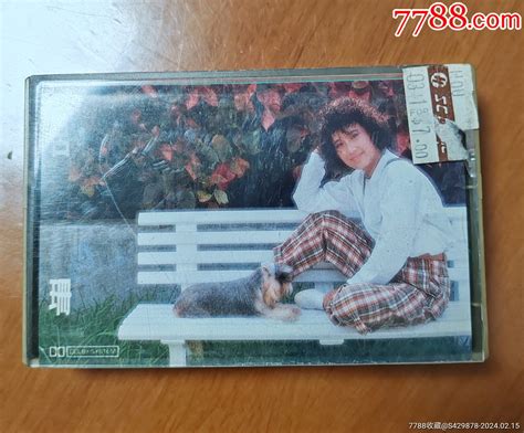 吕珊。磁带卡带晓起纸堂【7788收藏收藏热线】