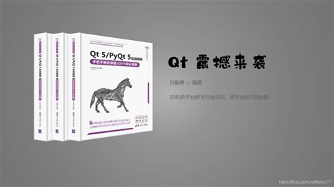 4 5 案例9 使用qvector处理数组 51cto博客 qvector添加数组