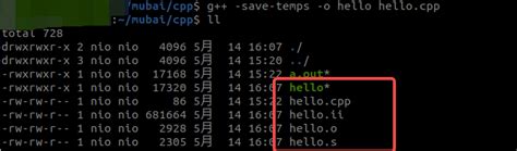 一篇文章搞懂cmake（gcc、g、cmake解释）cmake Gcc Csdn博客