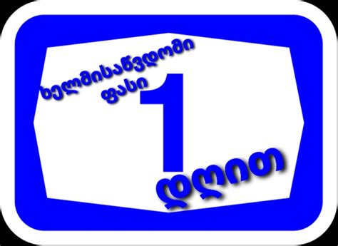 Aev Academy მოსინჯემიქსი ალბათ გაინტერესებთ თუ რა არის Facebook