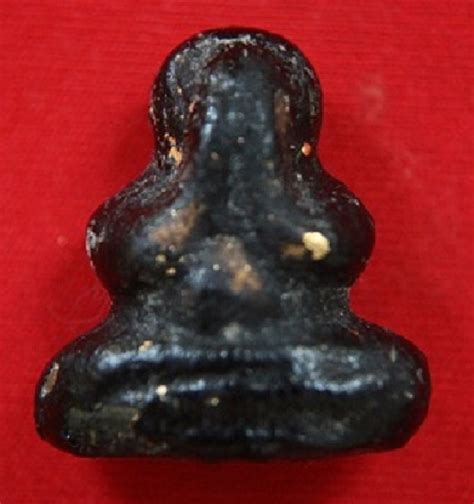 พระปิดตาหลวงพ่อทองสุข วัดสะพานสูง