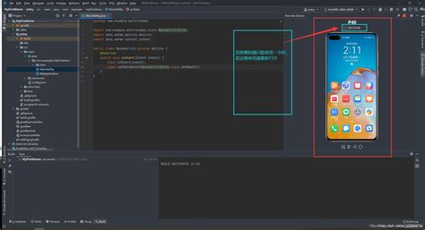 Deveco Studio Devstudio Csdn