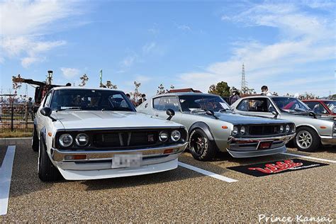 ステップワゴンのまさに紅葉は見頃ですねネオクラシックフェスティバル安満遺跡公園旧車イベント神峯山寺の紅葉に関するカスタム事例車のカスタム情報はCARTUNE