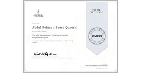 Abdul Rehman Saeed Qureshi On Linkedin Completion Certificate For The