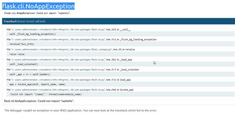 Sayhello程序报错：flaskclinoappexception Flask Web 开发实战 代码厨房