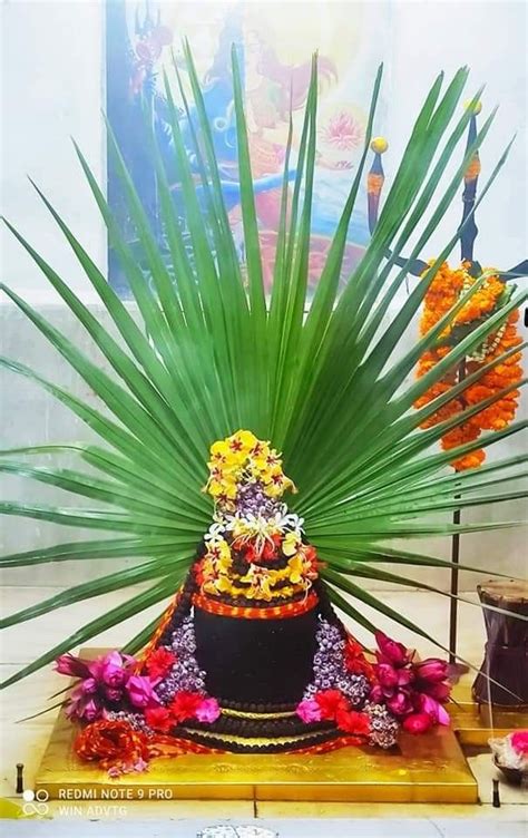 Shree Akrureshwar Mahadev Temple Ujjain Mahadev Lord Shiva Pics