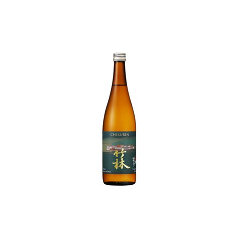 創業慶応3年1867年星巡る町自然と共にお酒を醸すドメーヌ蔵竹林丸本酒造岡山県 酒蔵プレス