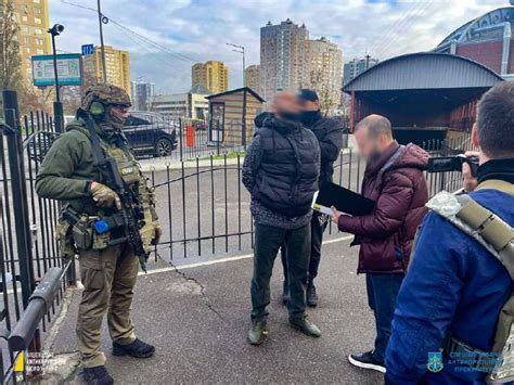 НАБУ та САП запобігли спробі підкупу представників антикорупційних органів НАБУ офіційний вебсайт