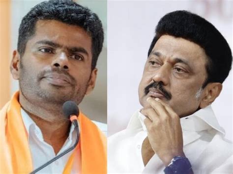அடுத்த ஸ்கெட்ச் முதல்வர் ஸ்டாலினுக்கா சிபிஐக்கு துப்பு கொடுக்கிறாரா