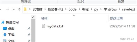 Python第六章python满意度调查问卷结果 问卷调查结果在文本文件resulttxt中保存请读取该文件 Csdn博客
