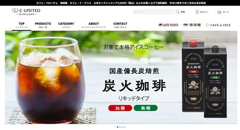 乳牛の病気の治療に使われる動物用医薬品などの 生乳における分析法を開発 グルメプレス